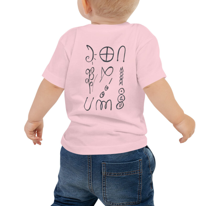 Baby WHOOP T-shirt Whale Song Family Series - Ocean Defender Adventures